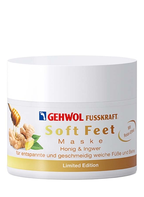 Home - Gehwol Footcare