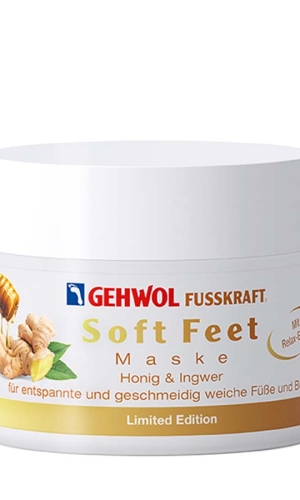 Leg Vitality - Gehwol Footcare
